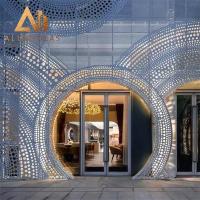 China Exterior Solid Aluminum Laser Cut Decorative Panels for sale