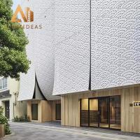 China Manufacturer Aluminum Decoration Perforated  sheet for sale