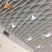 China Aluminum Perforated Decorative Linear Metal Ceiling Price for sale