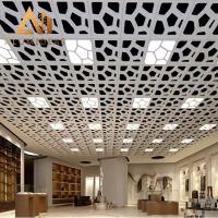 China Custom Modern Perforated Suspended Aluminium Ceiling for sale