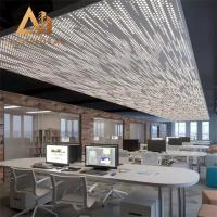 China Perforated aluminum ceiling for office for sale