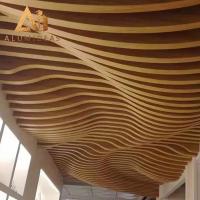 China Baffle ceiling for sale