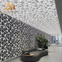 China Aluminum panel ceiling for sale