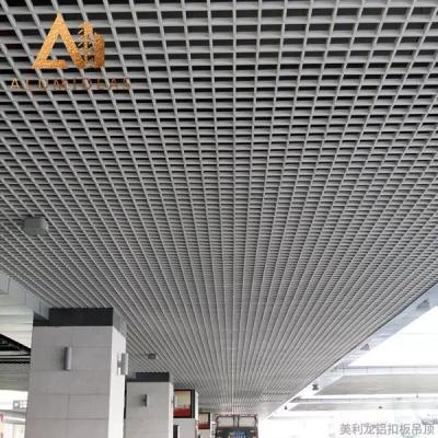 China Architectural Wholesale Aluminium Grid Ceiling for sale
