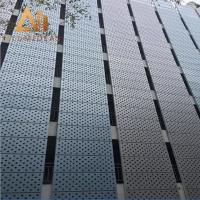 China Perforated Wall Panel System for sale