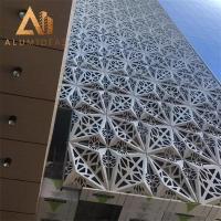 China 3D laser cut aluminum facade for sale