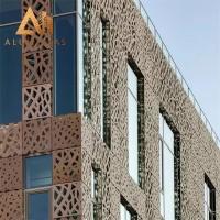 China Engraving aluminum facade for home for sale
