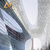 China Aluminum Facade Cladding panel design for sale