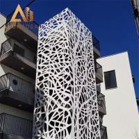 China Aluminum wall cover for sale