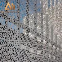 China Laser Cut Perforated Metal Panels for sale
