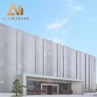 China Aluminum Perforated Laser Cut Metal Panels Outdoor for sale