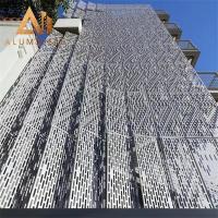 China Decorative Perforated Metal for sale