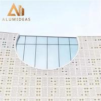 China Aluminum Metal Laser Cut cover Panels for sale