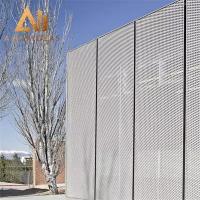 China Custom Decorative Solid Aluminium Cladding for sale
