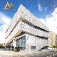 China Aluminum facade tree design for sale