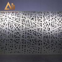 China Laser Cut Room Divider Panels for sale