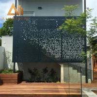 China Aluminum balcony panels for sale