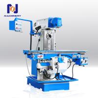 China X6436 Automatic Rotating Head Universal Vertical Milling Machine With Automatic Feed for sale