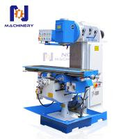 China Custom Support X5036A Vertical Milling Machine 220/380V for Manual Mills for sale