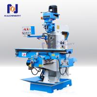 China X6332P Multifunctional Turret Milling Machine 220V voltage Horizontal and Vertical Milling for sale