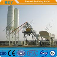 China BP2000S Skip Hoist Feeding 40m³/h Precast Batch Plant for sale