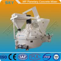 China Low Noise MP375/250 11KW Planetary Concrete Mixer for sale