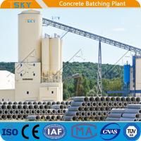 China 4.0m Discharging Compact HLS240 Precast Batch Plant for sale