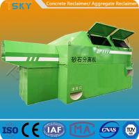 China ZSFT30 Small Power 5.5KW 30tph Concrete Separator for sale