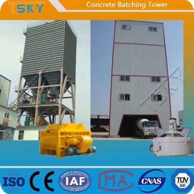 China SGS MP1500 Mixer 55KW 30m³/H Precast Batch Plant for sale