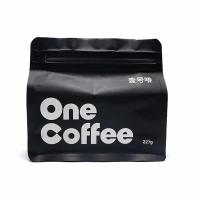 China Custom Food Packaging Blank Print Flat Bottom Small Bean Laminated Aluminum Pouch Coffee Bag with Valve for sale