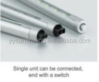 China Indirect Magnetic LED Linear Strip Light Systems for Residential 14pcs/20pcs/30pcs for sale