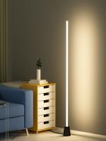 China 30000 Working Hours LED Floor Lamp Smart Modern Stand Design App Control 20 PCs/Ctn for sale