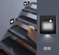 China Indoor Stairs LED Staircase Lights with Motion Sensor and AC 110-240V Input Voltage for sale