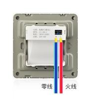 China Create a Welcoming Ambiance with Light Motion Sensor Wall Light Product Weight 0.15kg for sale