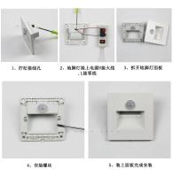 China 80lm PIR Motion Sensor LED Night Light for Indoor Aluminum Step Ramp Surface Lighting for sale