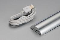 China 85lm LED Bed Night Light with Motion Sensor and Rechargeable Aluminum Lithium Battery for sale