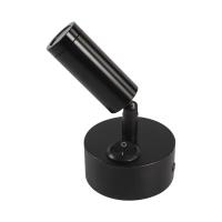 China Aluminum Material 12V DC On Off Switch Spot Lamp for Traditional Kitchen Wall Light for sale
