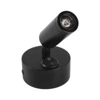 China Aluminum Material 12V DC On Off Switch Spot Lamp for Traditional Kitchen Wall Light for sale