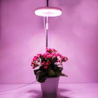 China 12W USB Ground Plug Light for Plants Growth Professional Manufacturers Suppliers for sale