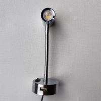 China Adjustable Arm LED Desk Reading Lamp for and 3000K-6500K Color Temperature Lighting for sale