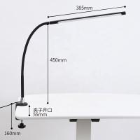 China Wire Control Eye Protection LED Clip Desk Lamp with 3 Color Temperature 10 levels Dimming for sale