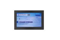 China Industrial Resistive Touch Monitor Embedded 4 Wire Touch Panel RoHS for sale