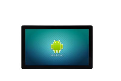 China Industrial Tablet All In One PC Touchscreen IP65 Dustproof 21.5 Inch for sale