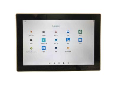 China Waterproof IP65 Panel PC Embedded Wall Mount PC Touch Screen Capacitive for sale