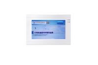 China RS232 RS485 7 Inch TFT Panel Smart HMI Display Touch Screen Small Size for sale