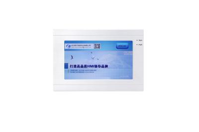 China RS232 RS485 7 Inch TFT Panel Smart HMI Display Touch Screen Small Size for sale