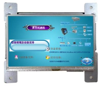 China Small Resistive Touch Panel HMI RS232 RS485 Smart PLC Display for sale