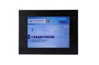 China 10.4 Inch Industrial HMI Panels Touch Screen Monitor LCD RoHS for sale