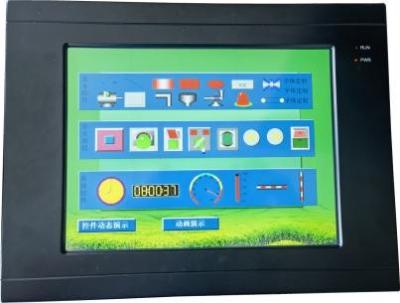 China 8.4 Inch Industrial HMI Panels RS232 RS485 LCD Panel Interface for sale