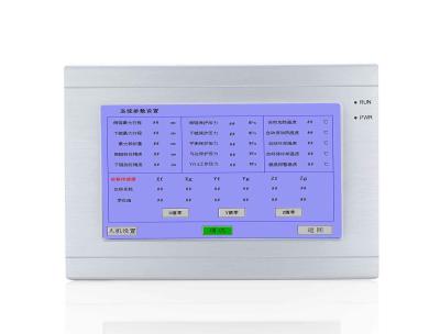 China Small Industrial HMI Panels Display PLC Programmable IP65 DC 12V To 30V for sale